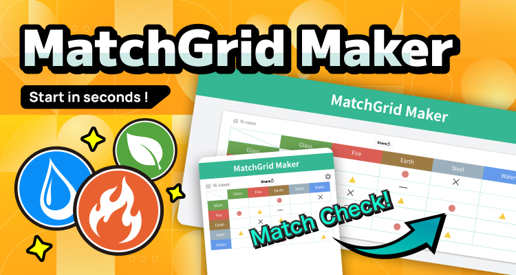 MatchGridMaker - GameWith